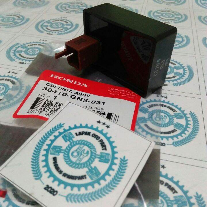 CDI unit grand cdi supra x cdi legenda astrea prima cdi grand cdi supra ...