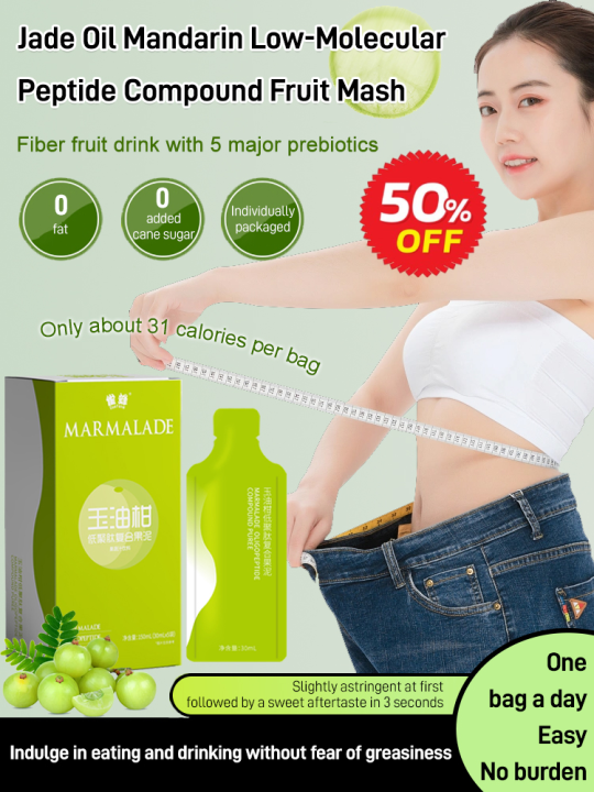 HeeHaa Oligomeric Complex Fruit Puree Drink Jade Mandarin Complex Fruit ...