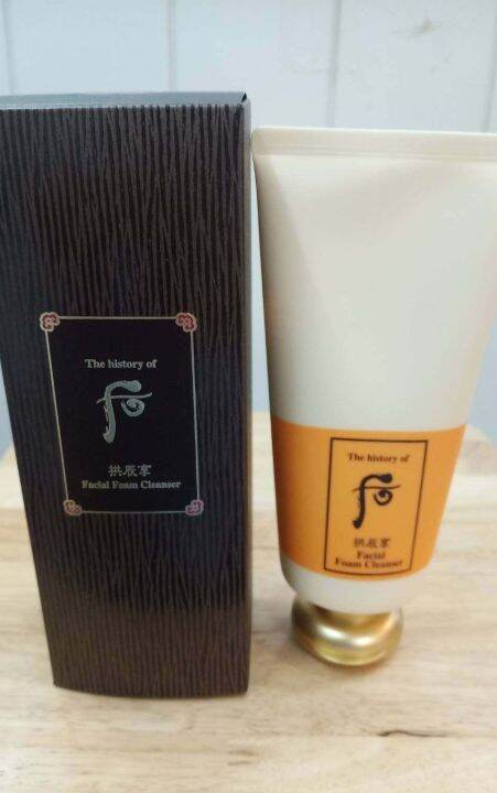 The History Of Whoo Facial Cream Cleanser 180ml | Lazada.co.th