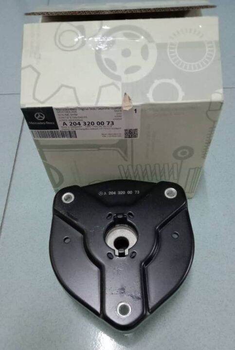 2043200073 ABSORBER MOUNTING FRONT MERCEDES W204 C CLASS C180 C200 C230 ...