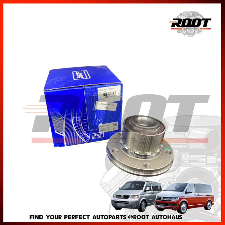 SKF ลูกปืนล้อหน้า-หลัง ติดดุม Volkswagen T5 / T6 เบอร์ VKBA 3646 ...