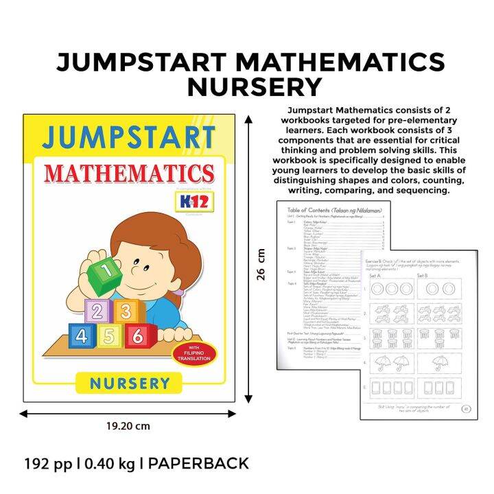 JUMPSTART MATH WORKBOOKS SET NURSERY DEPED K TO 12 CURRICULUM COMPLIANT ...
