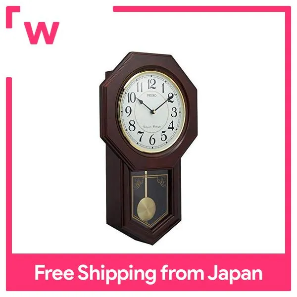 Seiko Clock Wall Clock Analog Time Selection Type Chime & Strike ...