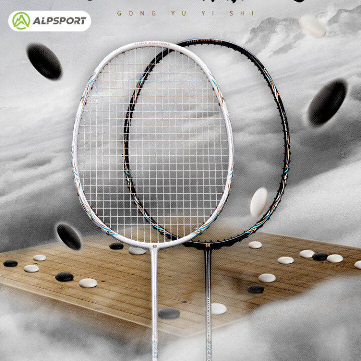 ALP TSGY Raket Bulutangkis Karbon Super Ringan, Raket Badminton Super ...