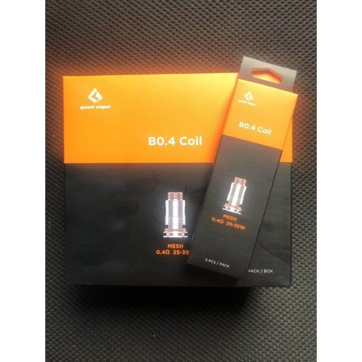 :5.[AUTHENTIC] Aegis Boost OCC / Replacement Coils for Aegis Hero ...