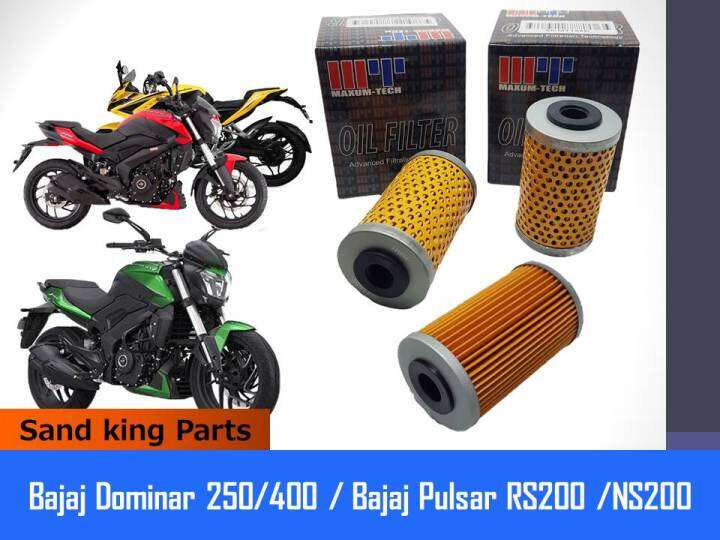 กรองน้ำมันเครื่อง สำหรับ Bajaj Pulsar NS200 RS200 Bajaj Dominar250/400 ...