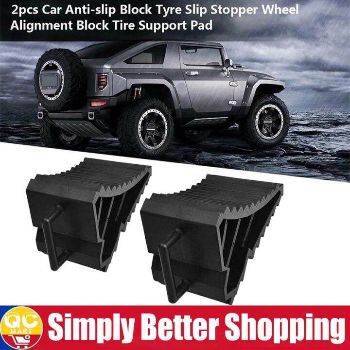 Stopper Wheel Alignment Block Support Pad Tire Hot Car Tools Chocks ...