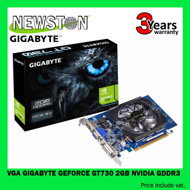 VGA (การ์ดแสดงผล) GIGABYTE GEFORCE GT 730 - 2GB DDR3 (N730D3-2GI) (REV ...