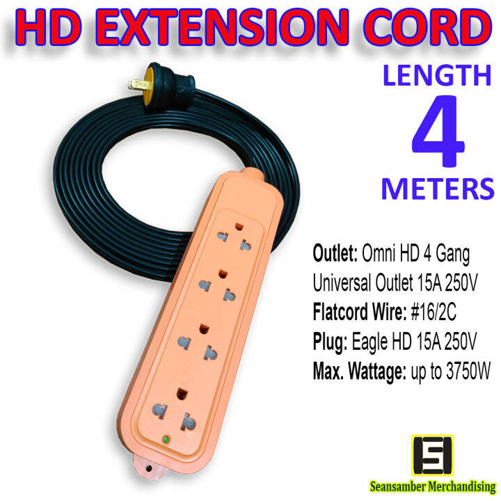 4 Meters Heavy Duty Extension Cord with 2Gang 3Gang and 4Gang Outlet ...