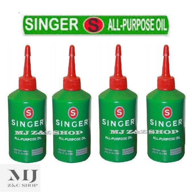 Singer All-Purpose Oil | Lazada PH