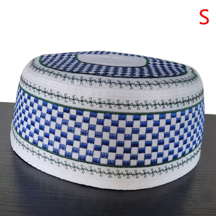 Shat MALL Muslim Prayer Hat Men Bonnet Islamic Jewish Cap Arabic ...