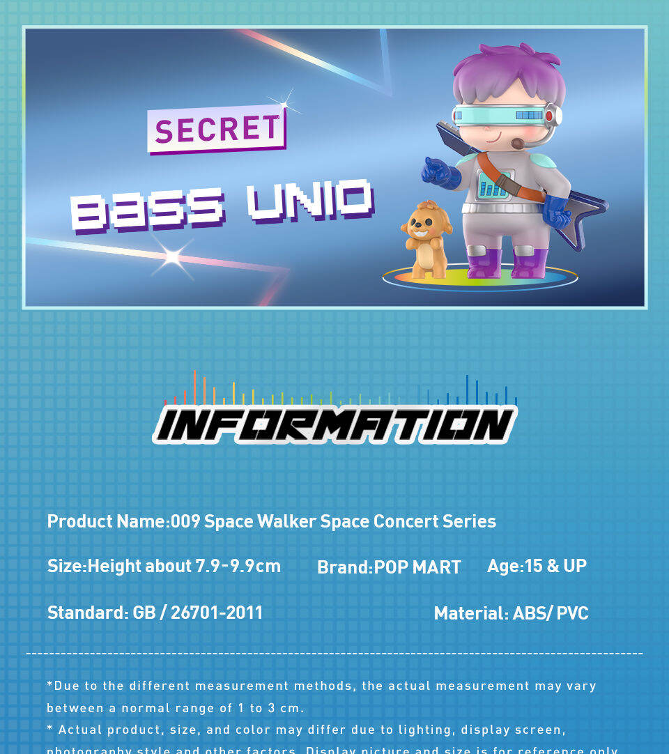 POP MART 009 Space Walker Space Concert Series Figures Blind Box ...