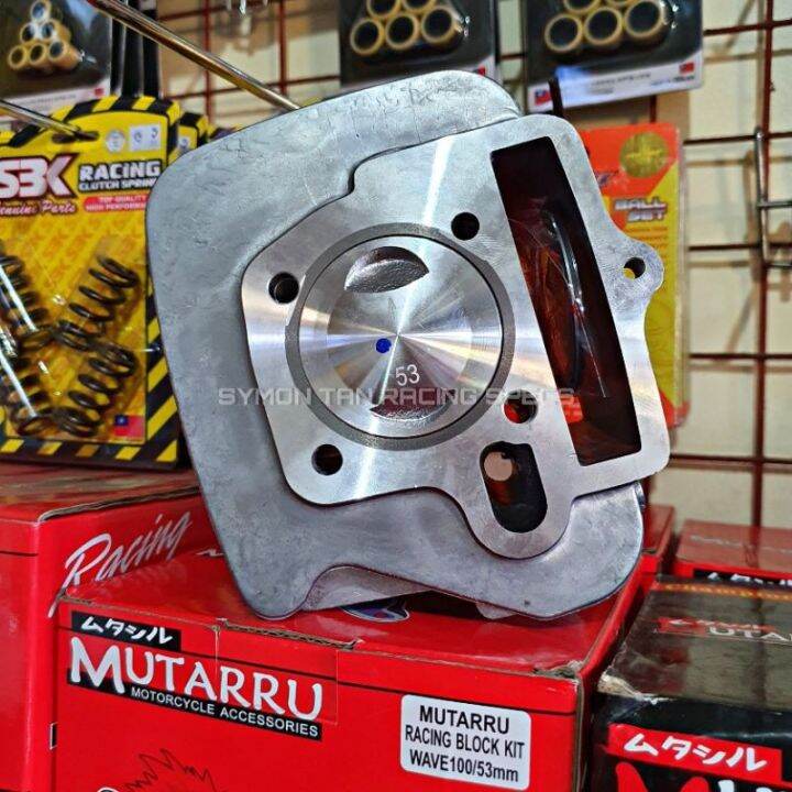 MUTARRU CYLINDER BLOCK SET BOREKIT DOME 53MM 56MM WAVE 100 | Lazada PH