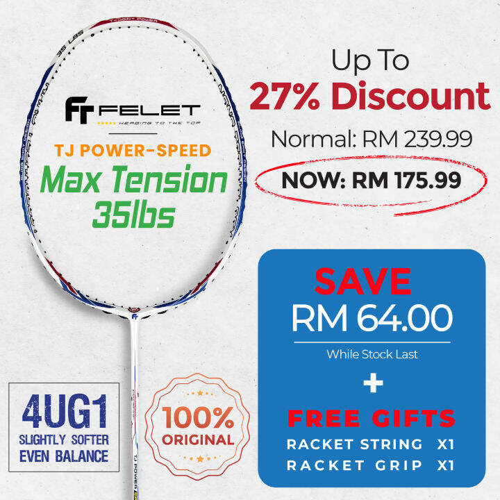 (Unstrung) FELET TJ Power-Speed (White Blue) Badminton Racket - T-Joint ...