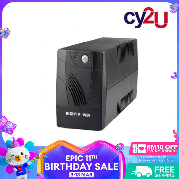 Right Power PowerStar NEO 800 800VA 230V Universal Sockets UPS ...