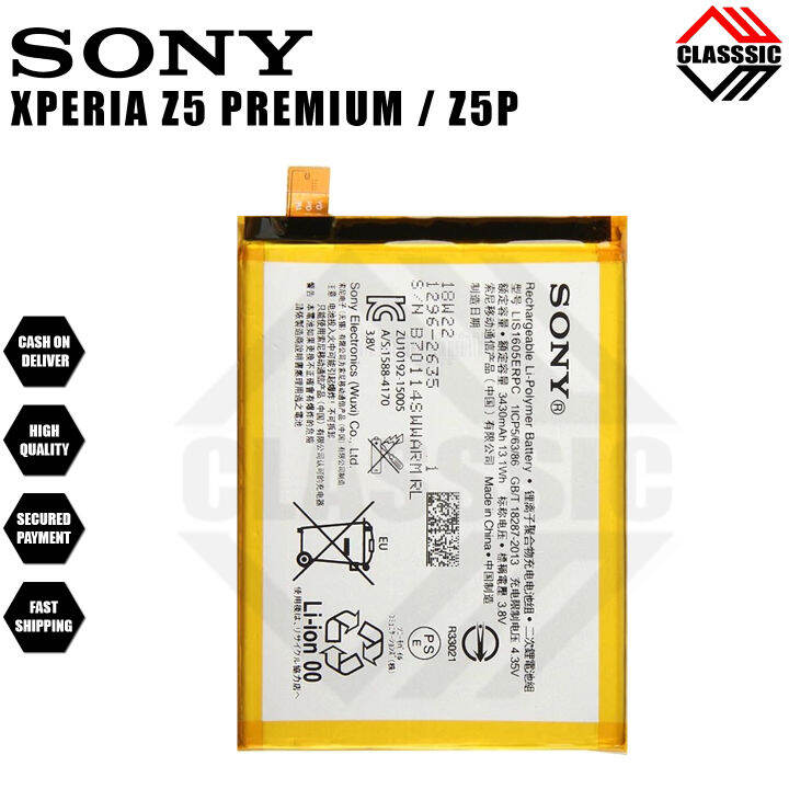 Original Battery For SONY Xperia Z5 Premium E6853 E6883 Battery Model ...
