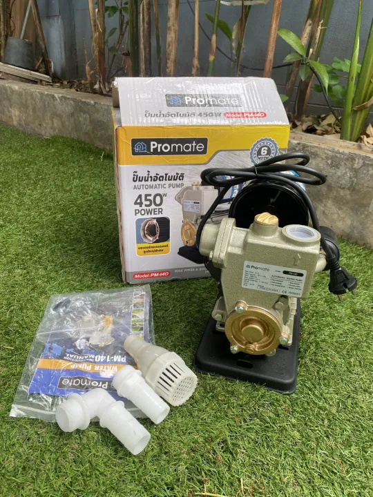 Promate ปั๊มน้ำอัตโนมัติ 450w ปั๊มน้ำ ปั๊มน้ำออโต้ ปั๊มน้ำใช้ในบ้าน ปั๊มไฟฟ้า รุ่น PM-140 ขดลวด ...
