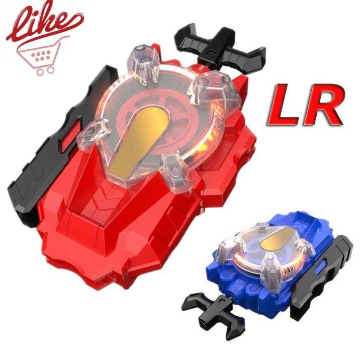 Flame Sparking String Launcher Sparking Ripcord Launcher for Beyblade ...