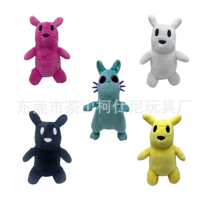 Stuffed Toys New rain world Slugcat Plush Slug Rain world plush toy ...