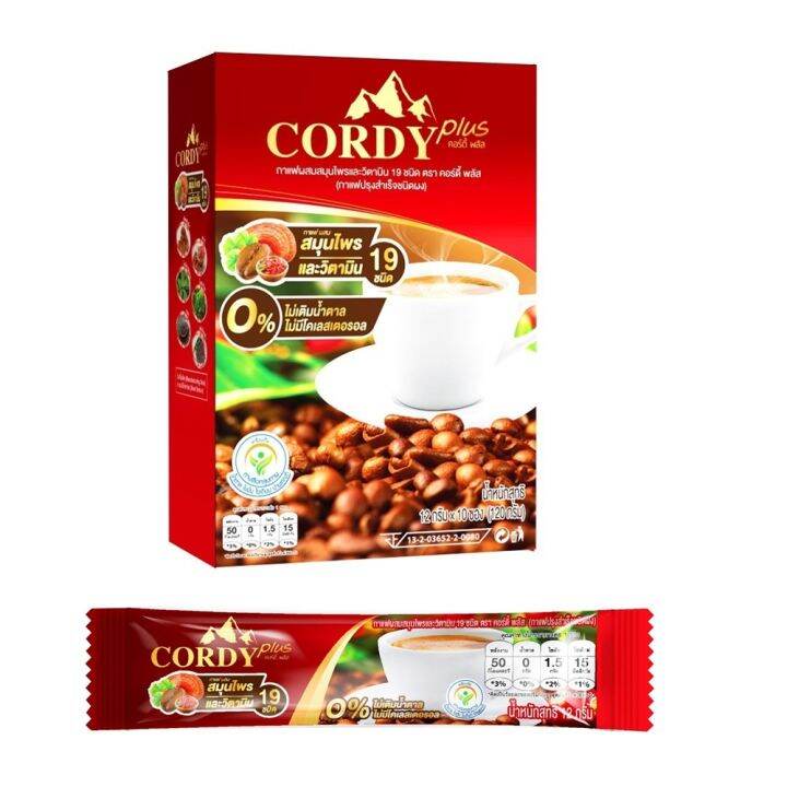 Cordy Plus Coffee = 1 กล่อง กาแฟ คอร์ดี้ พลัส อ. วิโรจน์ ถั่งเช่า เห็ด ...