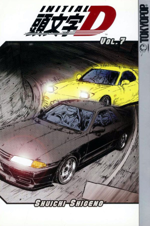 INITIAL D VOLUME 7 August 5, 2003 released by Tokyopop | Lazada PH