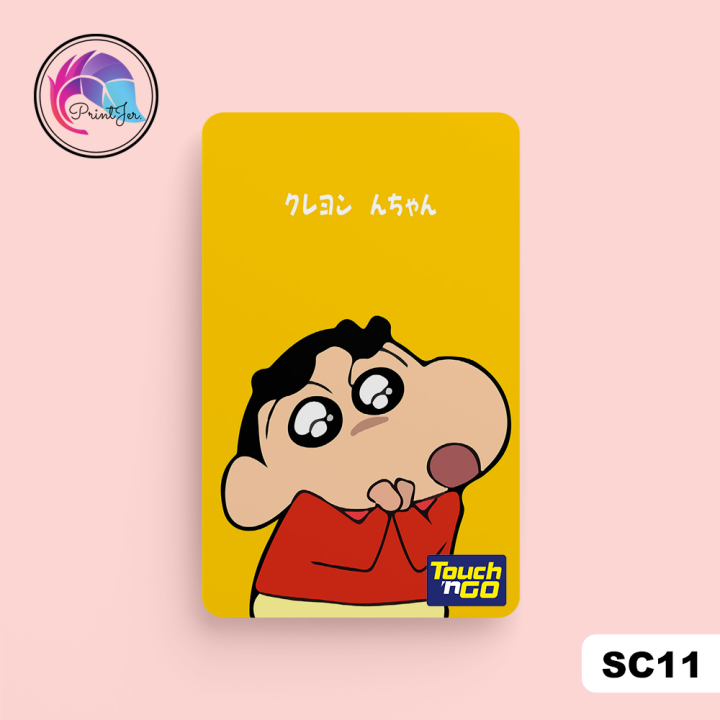 SHIN CHAN ( SERIES 2 ) - Touch n Go Card Sticker Cover (Waterproof, High Quality) ,TNG CARD ...