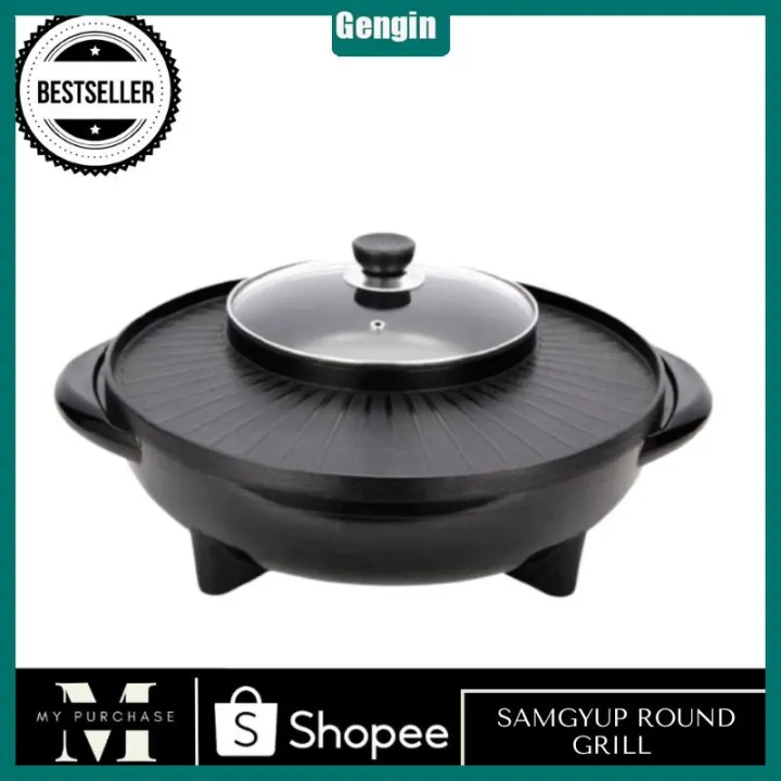 Gengin MYPURCHASE Korean Samgyupsal Electric Griller and Grill Pan 2 IN ...