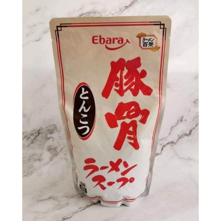 Japan Ebara Pork Tonkotsu Ramen Soup Broth Base 1kg | Lazada PH