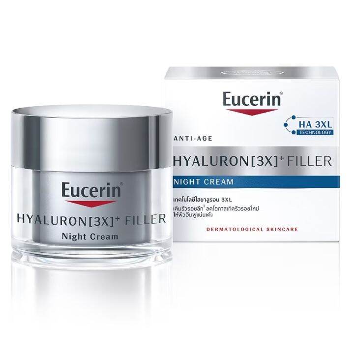 Eucerin HYALURON [3X]+ FILLER NIGHT CREAM 50 ML | Lazada.co.th