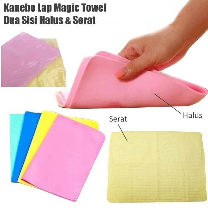 Lab Kanebo sebaguna. Kanebo berserat lembut,kanebo besar | Lazada Indonesia