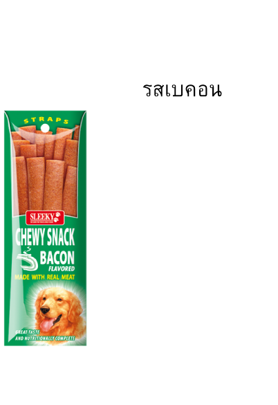 (รสเบคอน)SLEEKY Chewy Snack - Strap แบบแผ่น 50g. | Lazada.co.th