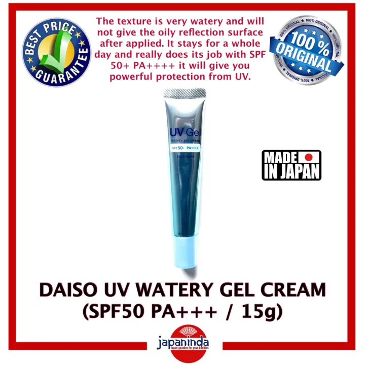 DAISO UV Watery Gel Cream (SPF50 PA++++ 15g) Made in Japan | Lazada PH