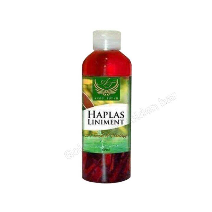 Haplas Liniment Oil 60ML Relieves Joint Pain, Body Pain, Varicose Veins ...