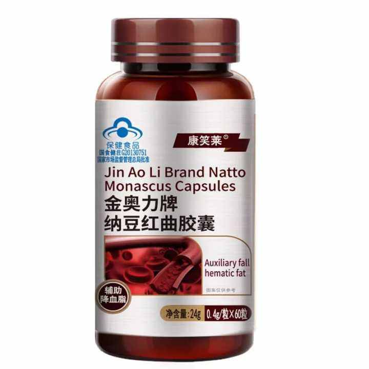Jin Ao Li Natto Monascus ( Nattokinase ) Ragi Merah Kapsul Isi 400Mg ...