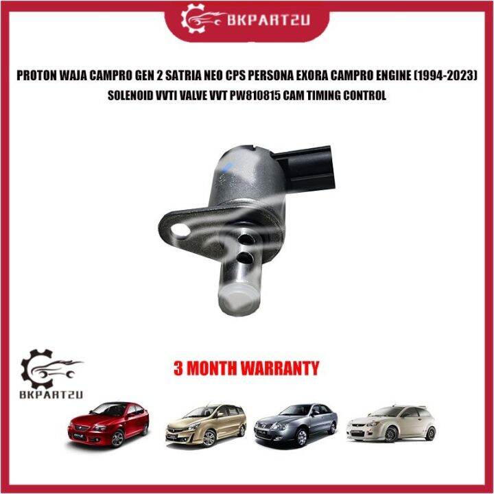 PROTON WAJA CAMPRO GEN 2 SATRIA NEO CPS PERSONA EXORA CAMPRO ENGINE SOLENOID VVTI VALVE VVT ...