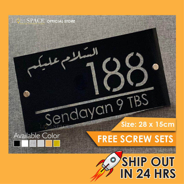 [CUSTOM MADE ITEM] Modern House Number Plate | Lazada
