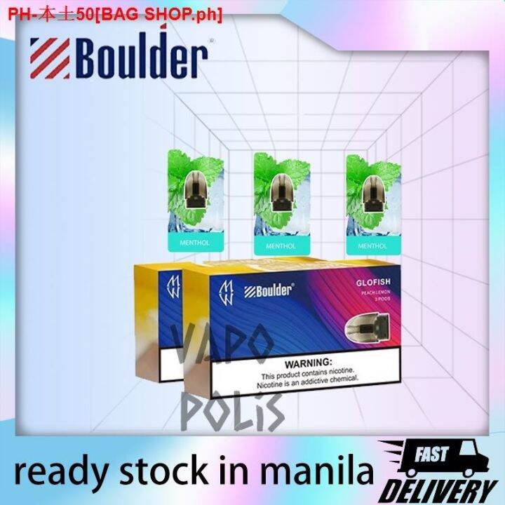 ZMYm8qrxPH-013 boulder pods original 3pcs | Lazada PH