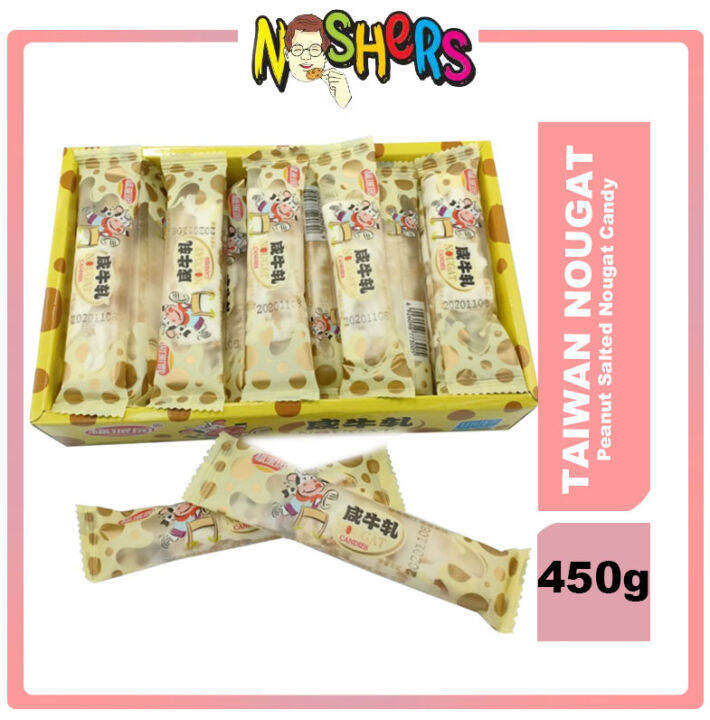 Noshers Fupai Garden Taiwan Peanut Nougat Candies Nougat Candy 450g ...
