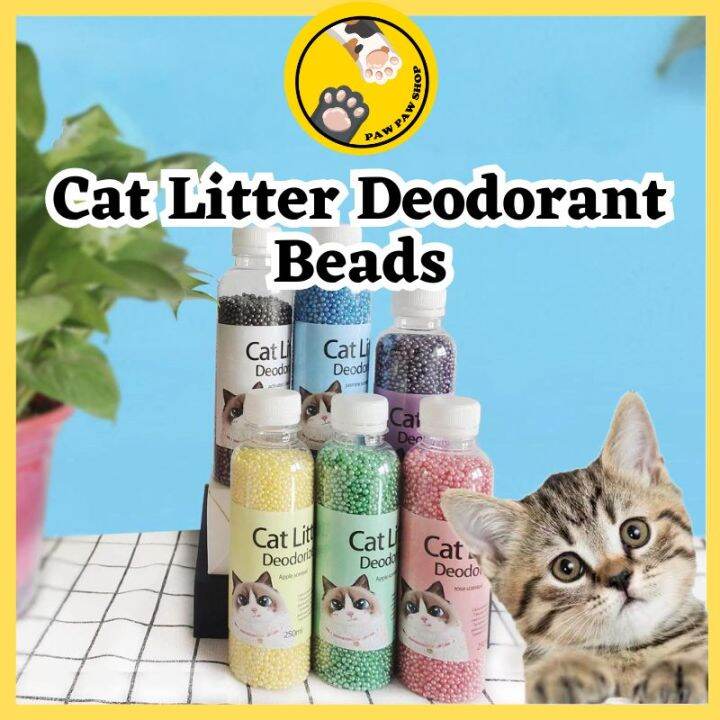 Deodorant Beads Cat Litter Deodorizer Litter Beads Perfume ...