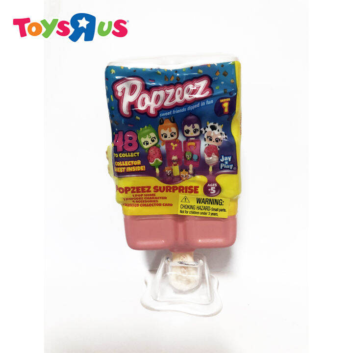 PopZeez Surprise Series 1 - Square White | Lazada PH