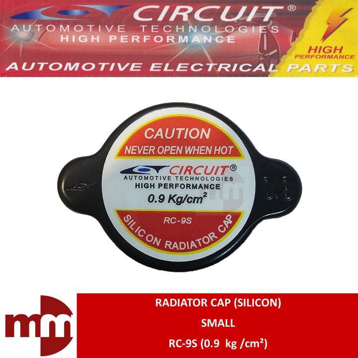 CIRCUIT Radiator Cap SMALL (0.9 kg /cm²) RC-9S | Lazada PH