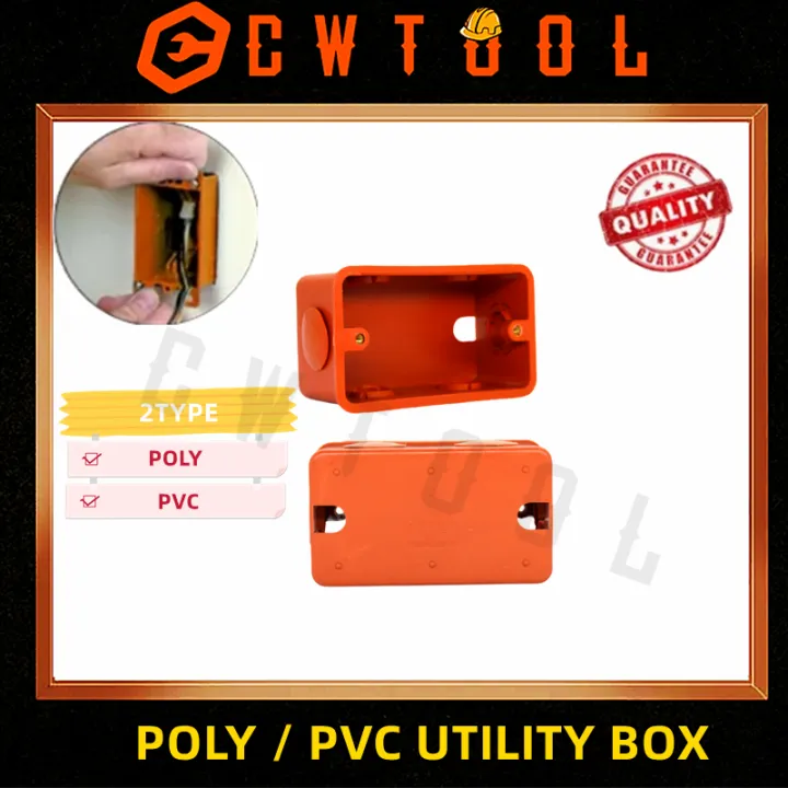 POLY / PVC ORANGE UTILITY BOX For Electrical Sold Per Piece | Lazada PH