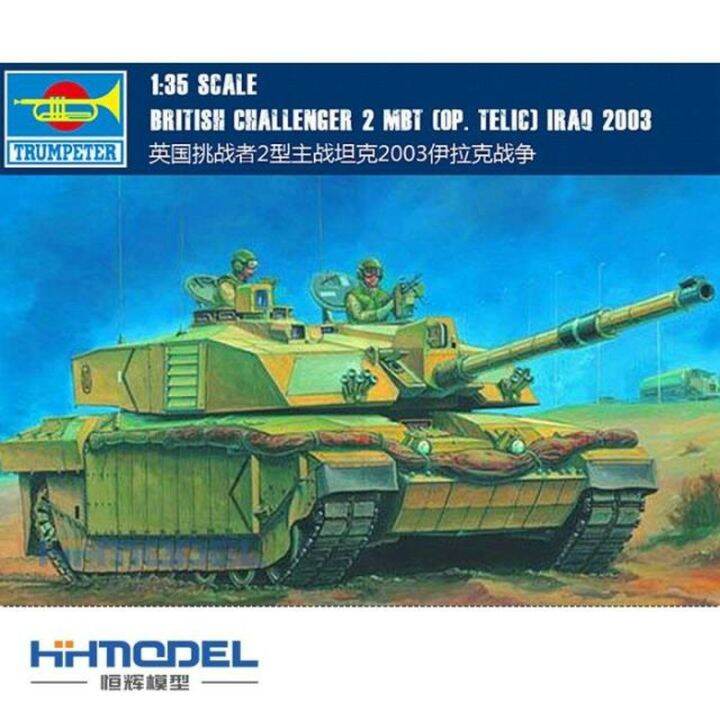 [ Military Fan Model ] Trumpeter Model Kit 00323 1/35 Challenger 2 main ...