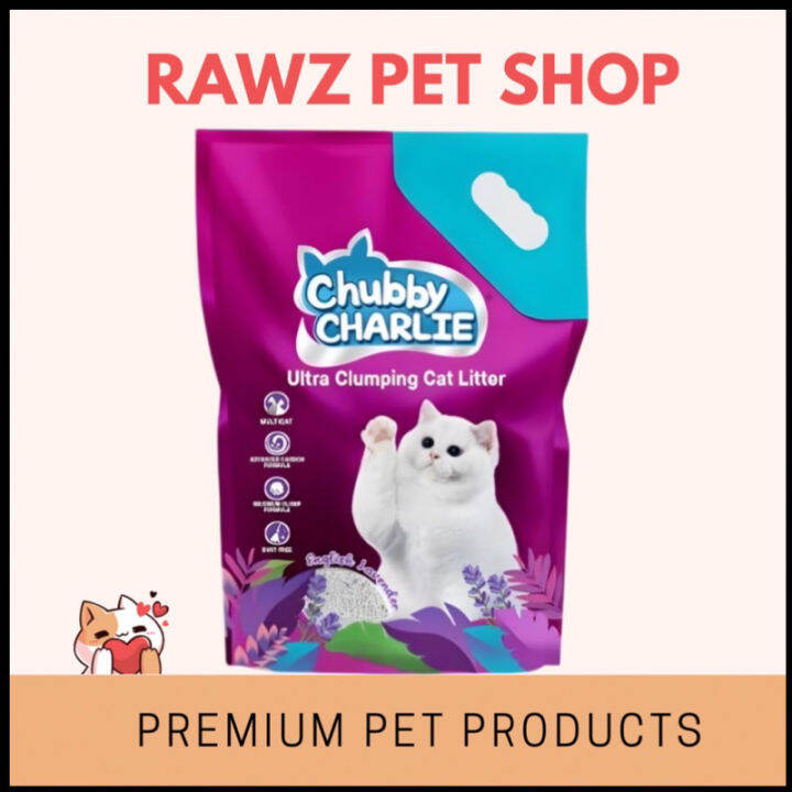 New Chubby Charlie Bentonite Ultra Clumping Cat Litter Sand English Lavender 10l Lazada Ph
