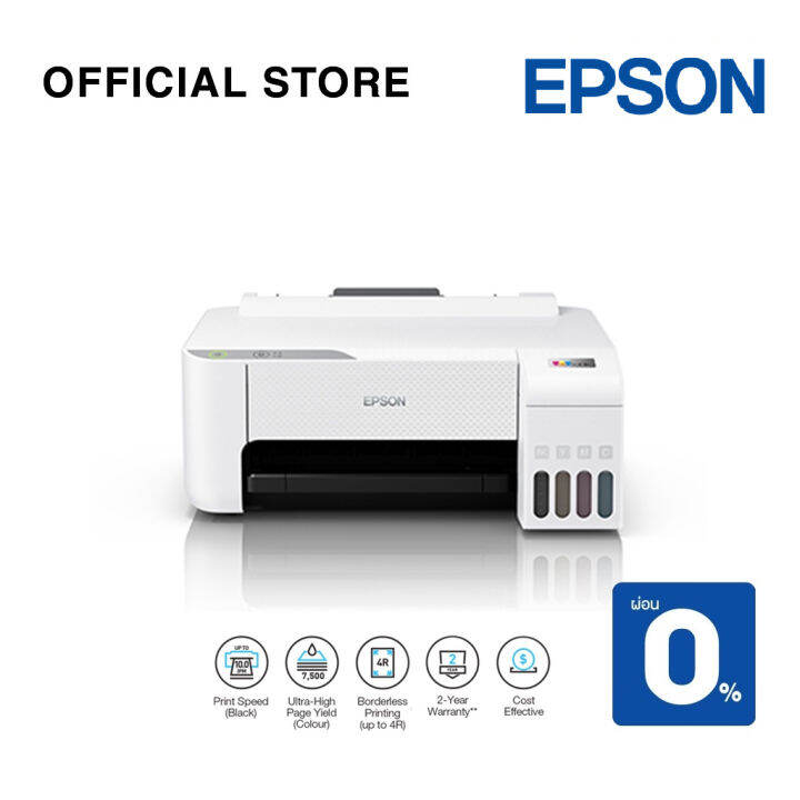 Epson EcoTank L1216 A4 Ink Tank Printer ( เครื่องพิมพ์ Print ) | Lazada ...