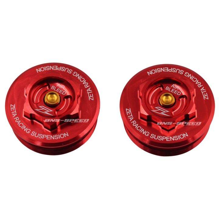 หัวโช้ค Zeta แท้ CRF250/300L/M/Rally 12-21 (Zeta Front Fork Top Cap ...