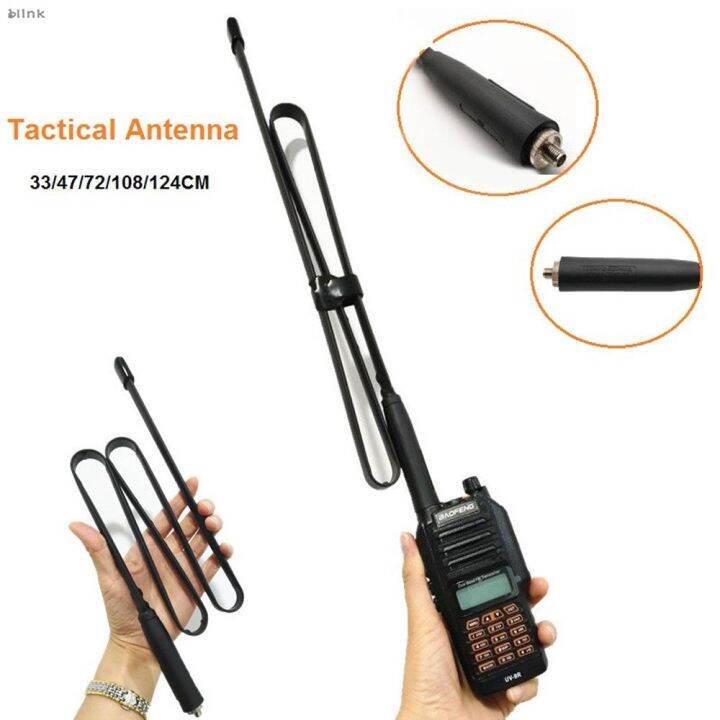 Female CS Tactical Antenna High Gain For Baofeng Kenwood Walkie Talkie Two Way Radio UV-5R UV-82 ...