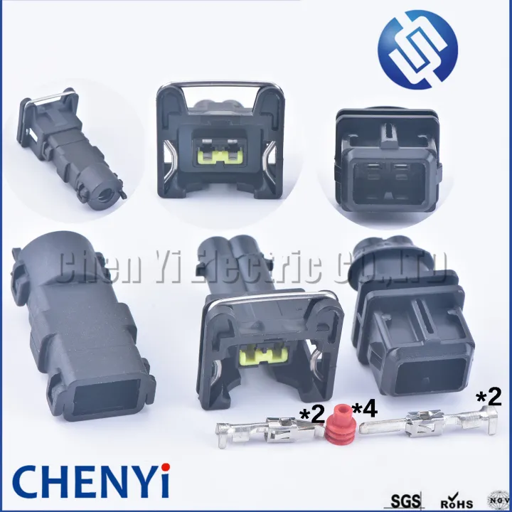 1 set 2 Pin （female or male）Water temperature sensor fuel injector ...