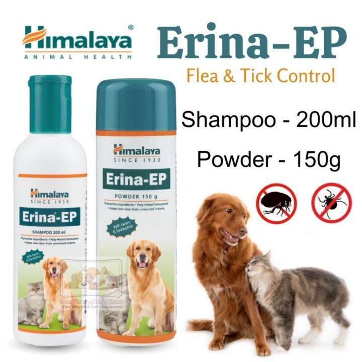 Himalaya Erina-EP For Cats & Dogs -Powder 150g / Shampoo 200ml (Flea ...