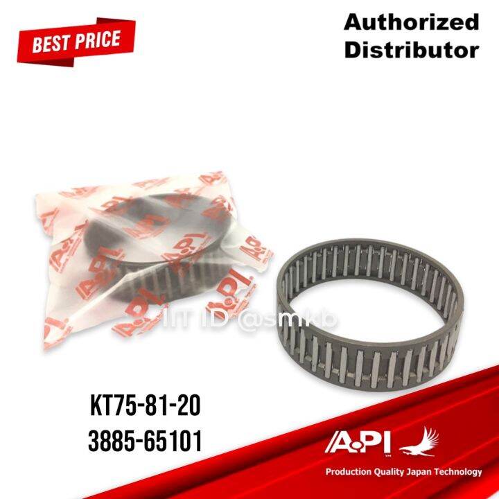 API ลูกปืนกรงนก เข็ม เกียร์ ฮีโน่ NEEDLE BEARING for HINO KT K75x81x20 ...